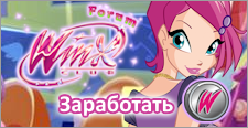 Winx Club Online